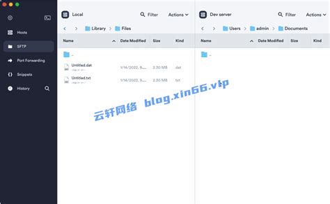 全平台 Ssh 客户端 Termius 介绍，termius 高级版功能介绍 云轩网络