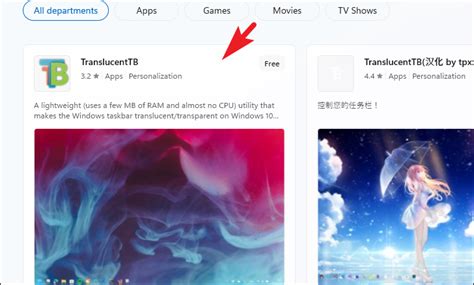 How To Make Taskbar Transparent In Windows 11