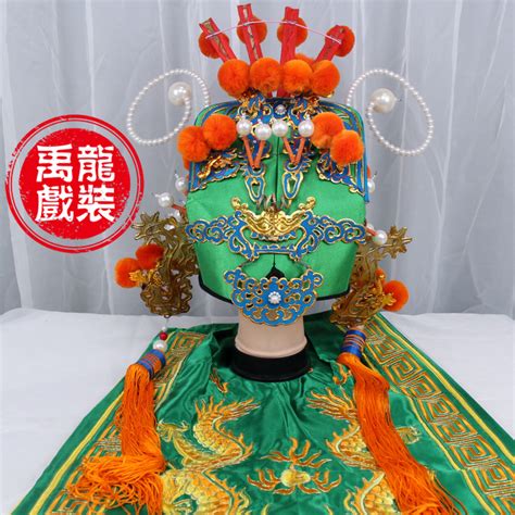 京剧财神图片 剧图片 剧图片 第8页 大山谷图库