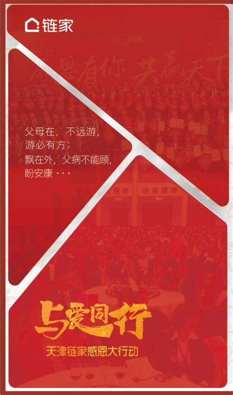 这三种面相的男人极有上进心，必定大有作为
