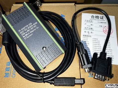 AMSAMOTION CB Programming Cable For S ES CB XA USB MPI MPI PPI DP