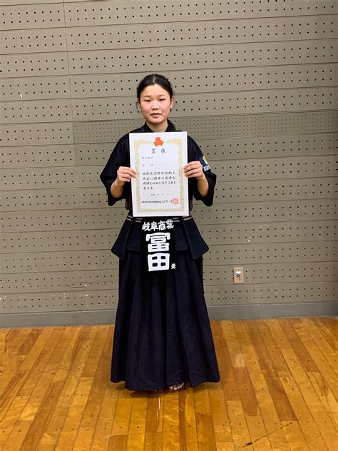 剣道部令和4年度 岐阜県高校剣道新人大会 岐阜県立岐阜商業高等学校
