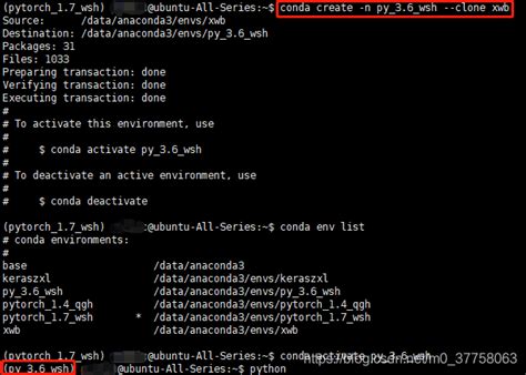 conda创建虚拟环境并安装pytorch conda activate csdn博客