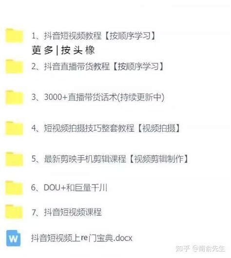 终于有人把痛点、痒点和爽点讲明白了 知乎