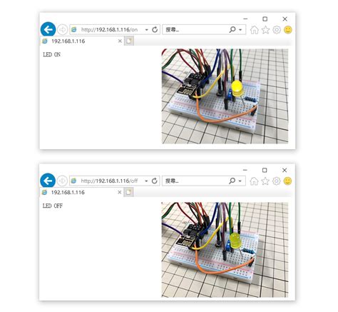 用ESP 進行ESP 開發完全攻略