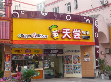 想要店面招牌脱颖而出应该这么做 上海恒心广告集团