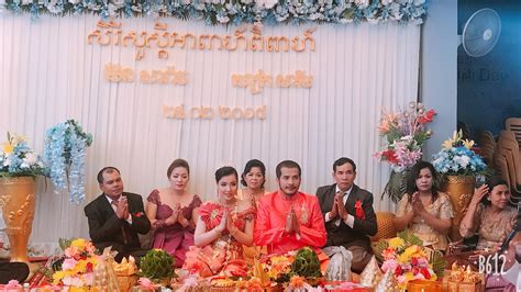 ប៉ែន សារ៉ាវ ចូល រោងកា រ ជាមួយនារីមកពីស្វាយរៀង នគរដ្រេហ្គន