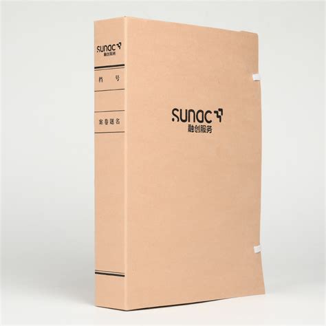 泰档 Logo 档案盒 5cm 定制版 长310mm宽220mm脊背50mm 680克国产无酸纸 国家标准档案盒样式，封面融创服务logo 融创集采商城