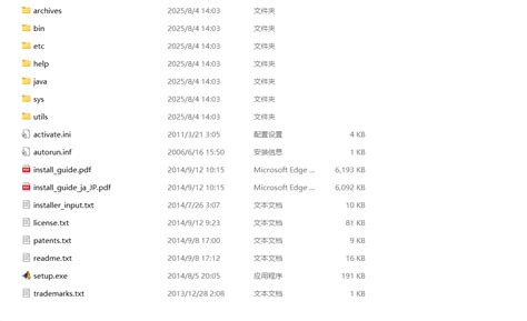 Matlab 64位系统安装32位软件 知乎 Matlab 64位系统安装32位软件 知乎