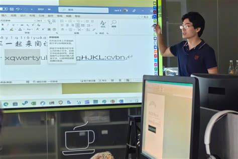 Word常用快捷键 Ctrl Shift 文本