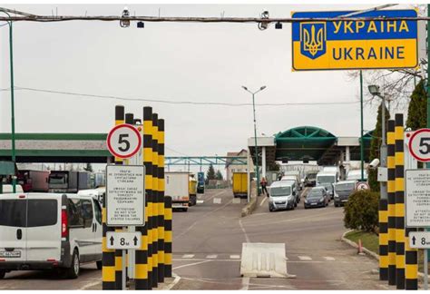 Деяким чоловікам послабили обмеження на виїзд за кордон Вільне радіо