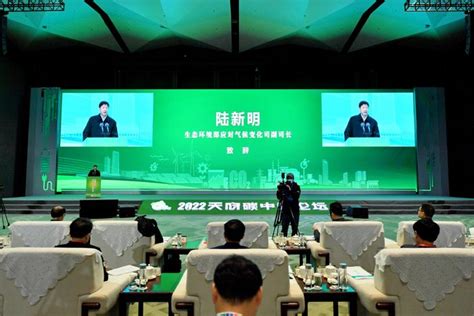何以影响世界？解密“双碳”战略下的天府永兴实验室手机新浪网