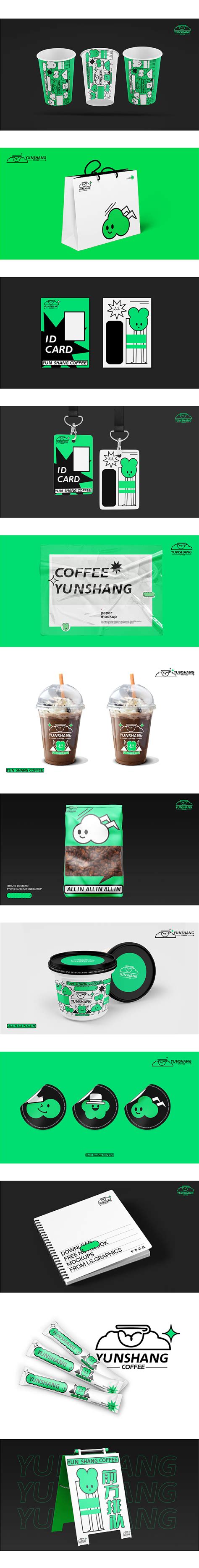 云上咖啡vi品牌提案小黑肚腩特 站酷zcool