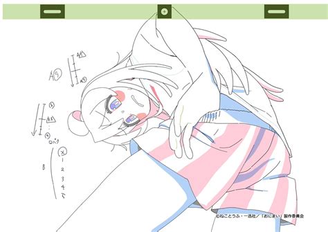 Oyama Mahiro Onii Chan Wa Oshimai Drawn By Miton Turuyasann Danbooru