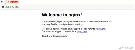 Ubuntunginxphp8mysql8环境搭建教程ubuntu 安装php8 Csdn博客