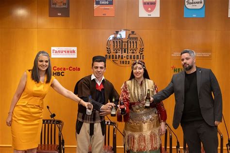 ГАЛИЧКА СВАДБА 2025 Одржување на традицијата со нови генерации и долгорочни партнерства