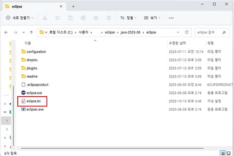 Eclipse The Server Selected Protocol Version Tls10 Is Not Accepted By