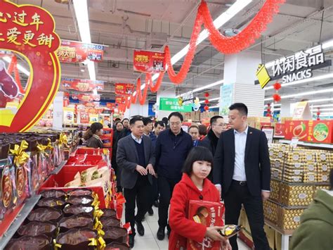 三门峡市孙继伟市长一行对三门峡万达广场店进行视察 永辉超市官方网站