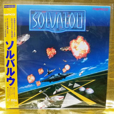 Pc Engine Sharp X68000 Fm Towns