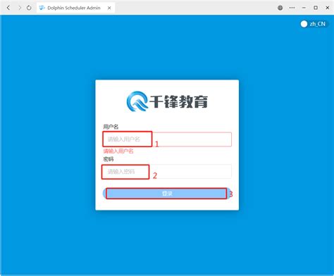 Openvpn客户端安装测试 Open客户端 Csdn博客