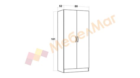 Гардероб Галати двукрилни дъб вотан светъл с антрацит ️ ТОП Цена — МебелМаг
