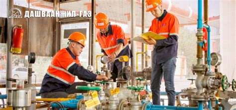 Дашваанжил ХХК Маркетингийн менежер