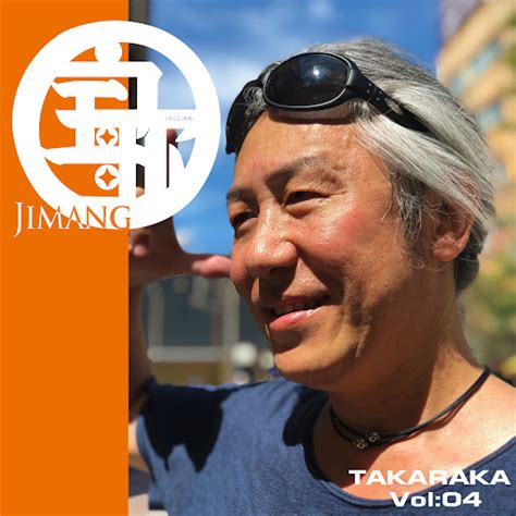 Lovesickness Ver 宝歌 Youtube Music