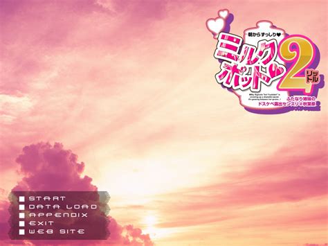 Futanari Shimai No Dosukebe Roshutsu Senzuri Akihabara Asa Kara