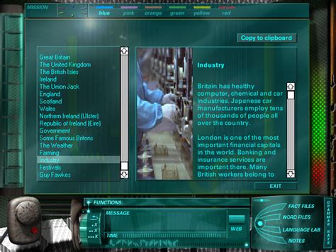 Screenshot Of The A Files Windows 1998 Mobygames