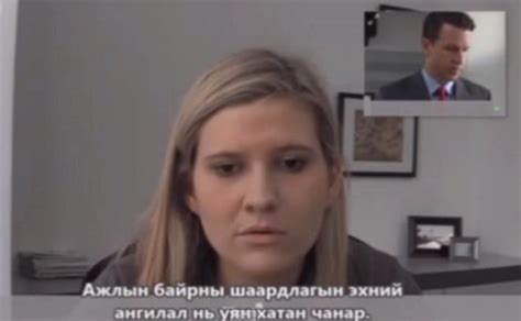 Хамгийн хэцүү ажил