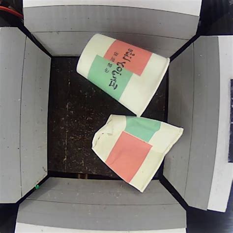 Garbage Object Detection Dataset V1 2024 09 20 12 50pm By Project Fce6z