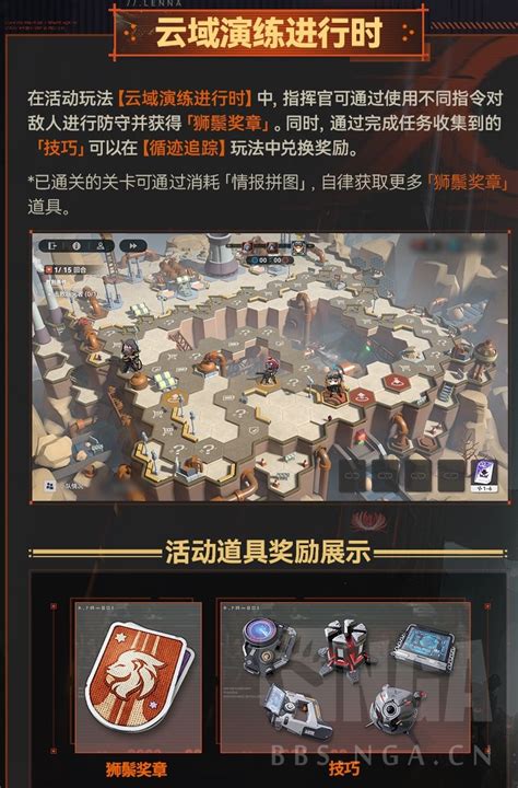 不好的记忆又回来了 NGA玩家社区