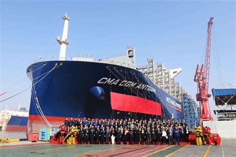Bv Classes First Methanol Dual Fuel Container Ship Cma Cgm Antigone