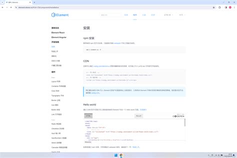 Element Ui 和 Layui 的使用区别layui与elementui对比 Csdn博客