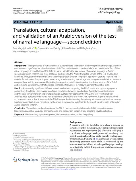 Pdf Translation Cultural Adaptation And Validation Of An Arabic Version Of The Test Of