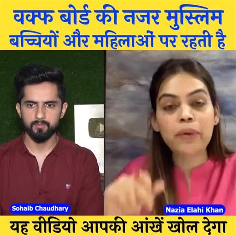 Milind Kshirsagar On Linkedin Eye Opener 12 Comments