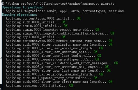 Django的数据库模型的charfield字段的maxlength参数与中文字符数的关系探索参数maxlength的单位是字符个数还是字节数？django Charfield Csdn博客