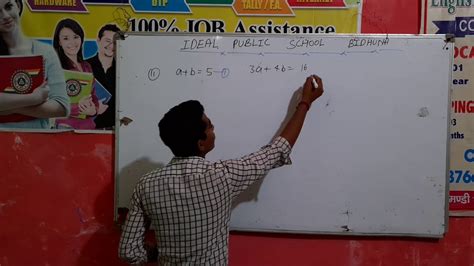 By Shashank Sir Math Youtube