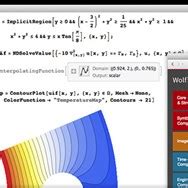 Mathematica Vs Maple Which Is Better 2025 Appmus