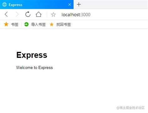 使用express框架 mongodb快速搭建后端项目首先node环境不用多说然后我们使用express脚手架expre 掘金