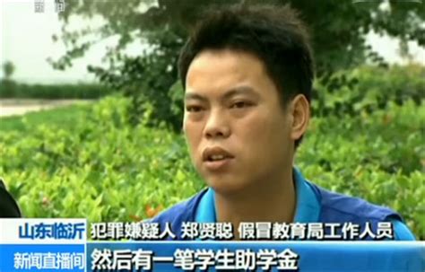 江西省教育局电话号码 江西教育局官网 随意云