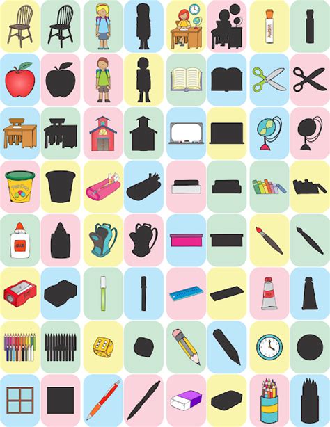 KM Classroom Shadow Matching