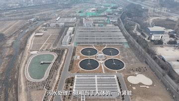 代表委员履职故事｜全国人大代表李丽丽：推动污水处理更绿色低碳 助力可持续发展 新华网