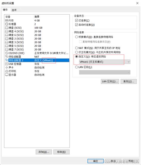 linux：pxe无人值守自动安装 无人值守安装技术简介 csdn博客