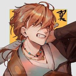 Tasuki Fushigi Yûgi Anime Character Drawing Anime Guys