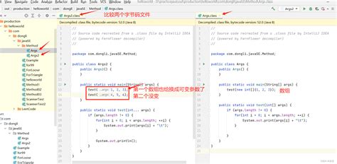 java基础—方法—12可变参数（附：可变参数与数组的关系） java可变参数和数组 csdn博客