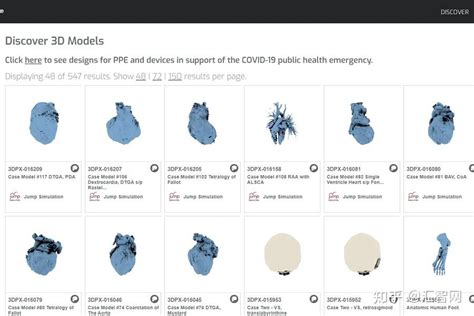10个最流行的免费STL模型文件下载网站 知乎
