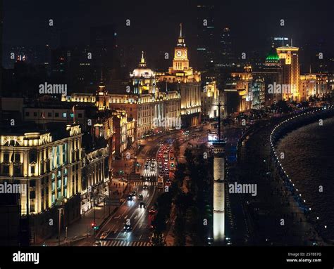 The Bund By Night In Shanghai The Bund Is A Historic Waterfront