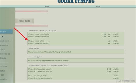 windows系统下利用nginx搭建rtmp流媒体服务器 觉皇不秃头的技术博客 51cto博客
