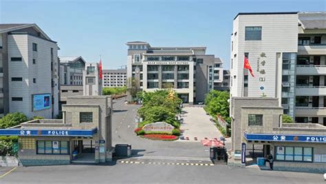 2023年杭州市财经职业学校有哪些招生专业 职教网